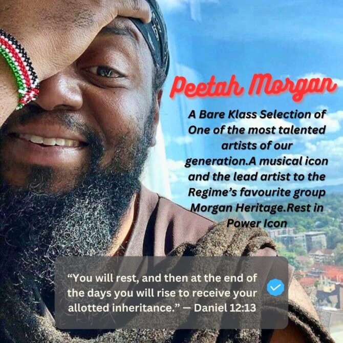 PEETAH MORGAN - THE REGIME SALUTES AN ICON - Regime Radio